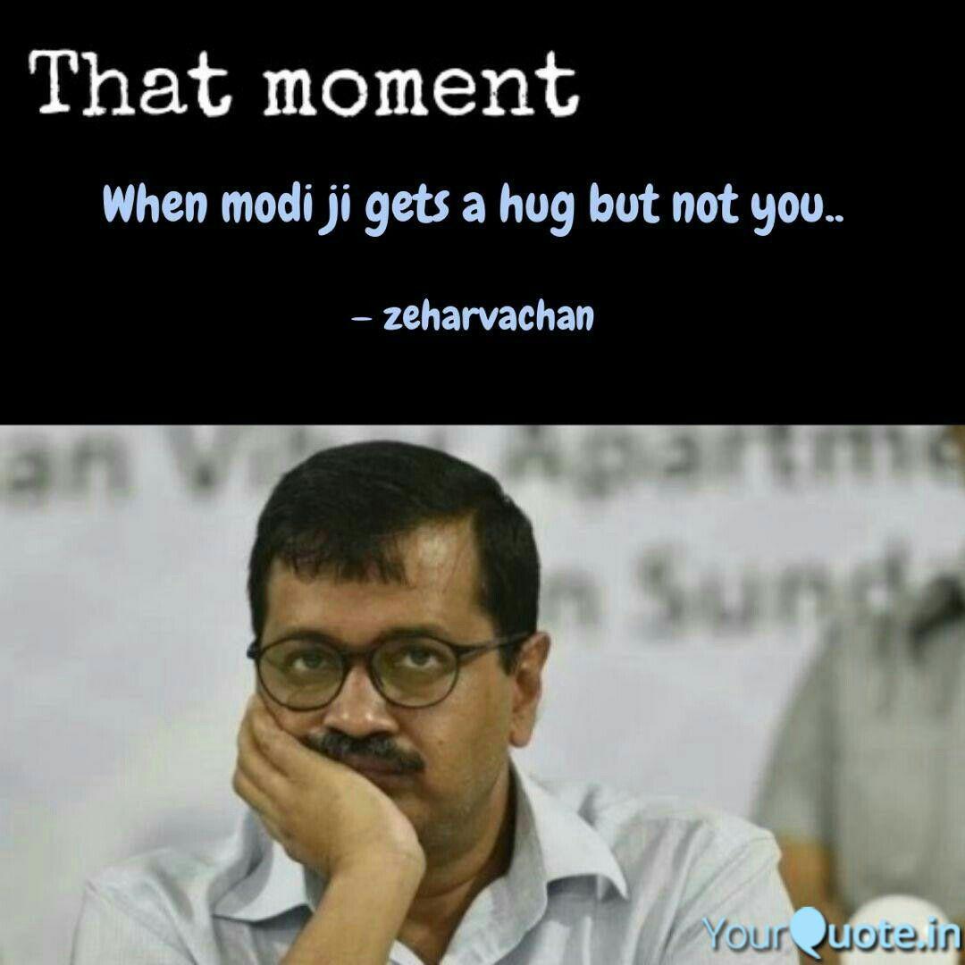 Quotes Writings By YQ Memes YourQuote