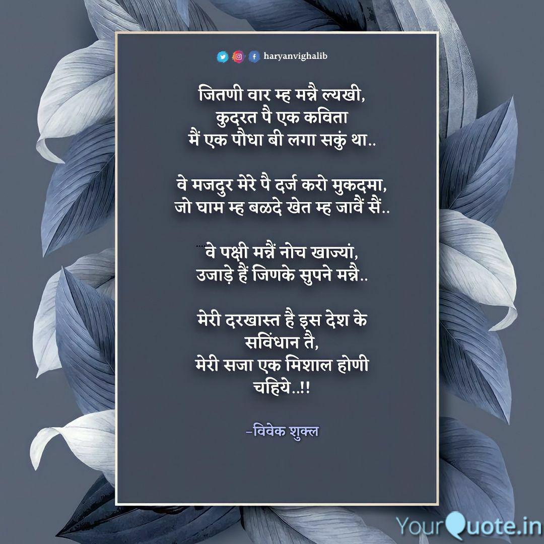 Quotes & Writings by π²ππππππ πΊππ Quotes & Writings by π²ππππππ πΊππ
