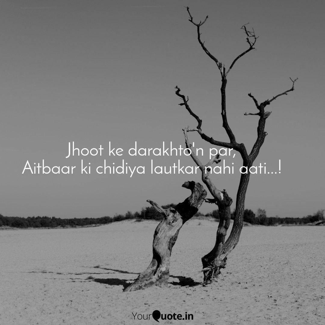 Jhoot Ke Darakhton Par Quotes And Writings By Mohammad Faisal Khatri Yourquote