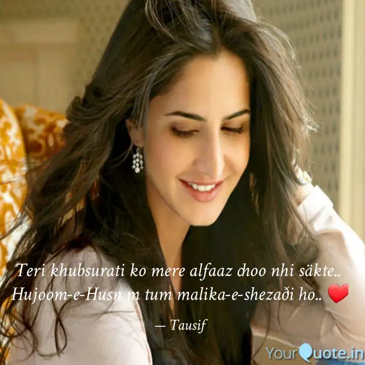 Teri khubsurati ko mere a... | Quotes & Writings by Mohammed Tausif ... Teri khubsurati ko mere a... | Quotes & Writings by Mohammed Tausif ...
