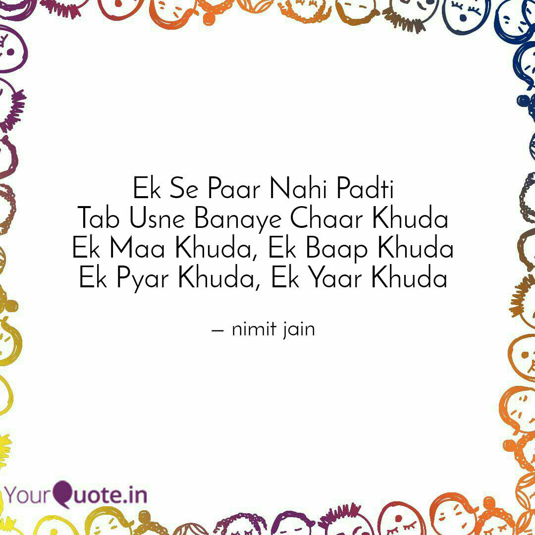 nimit jain (Nimit Kala) Quotes | YourQuote nimit jain (Nimit Kala) Quotes | YourQuote