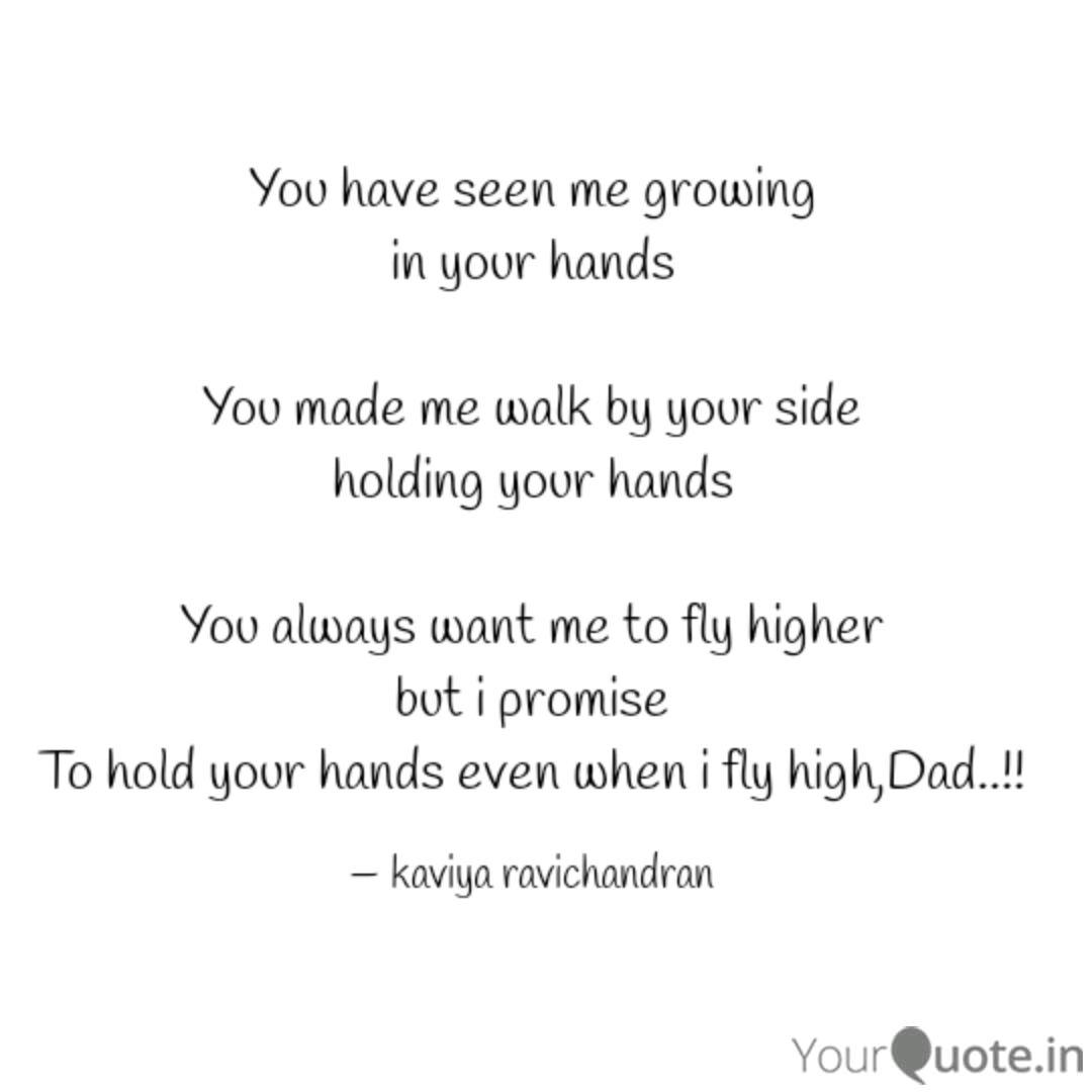 You Have Seen Me Growing Quotes Writings By Kaviya Ravichandran you-have-seen-me-growing-quotes-writings-by-kaviya-ravichandran