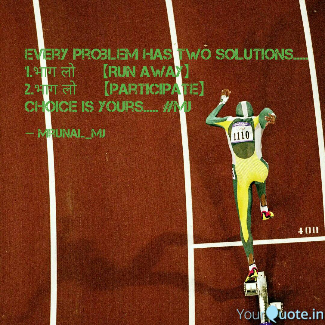 Best Shortlesson Quotes Status Shayari Poetry Thoughts YourQuote