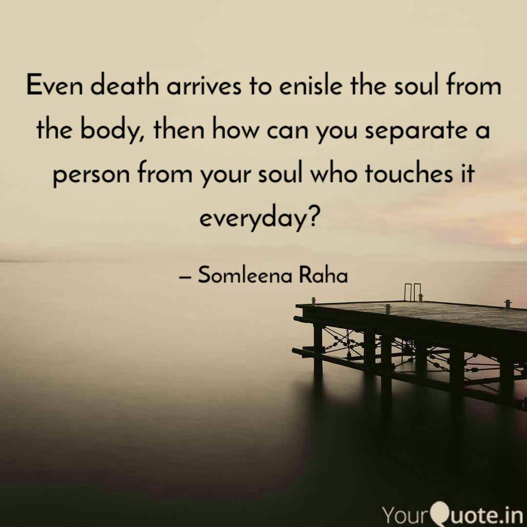 Eni Quotes