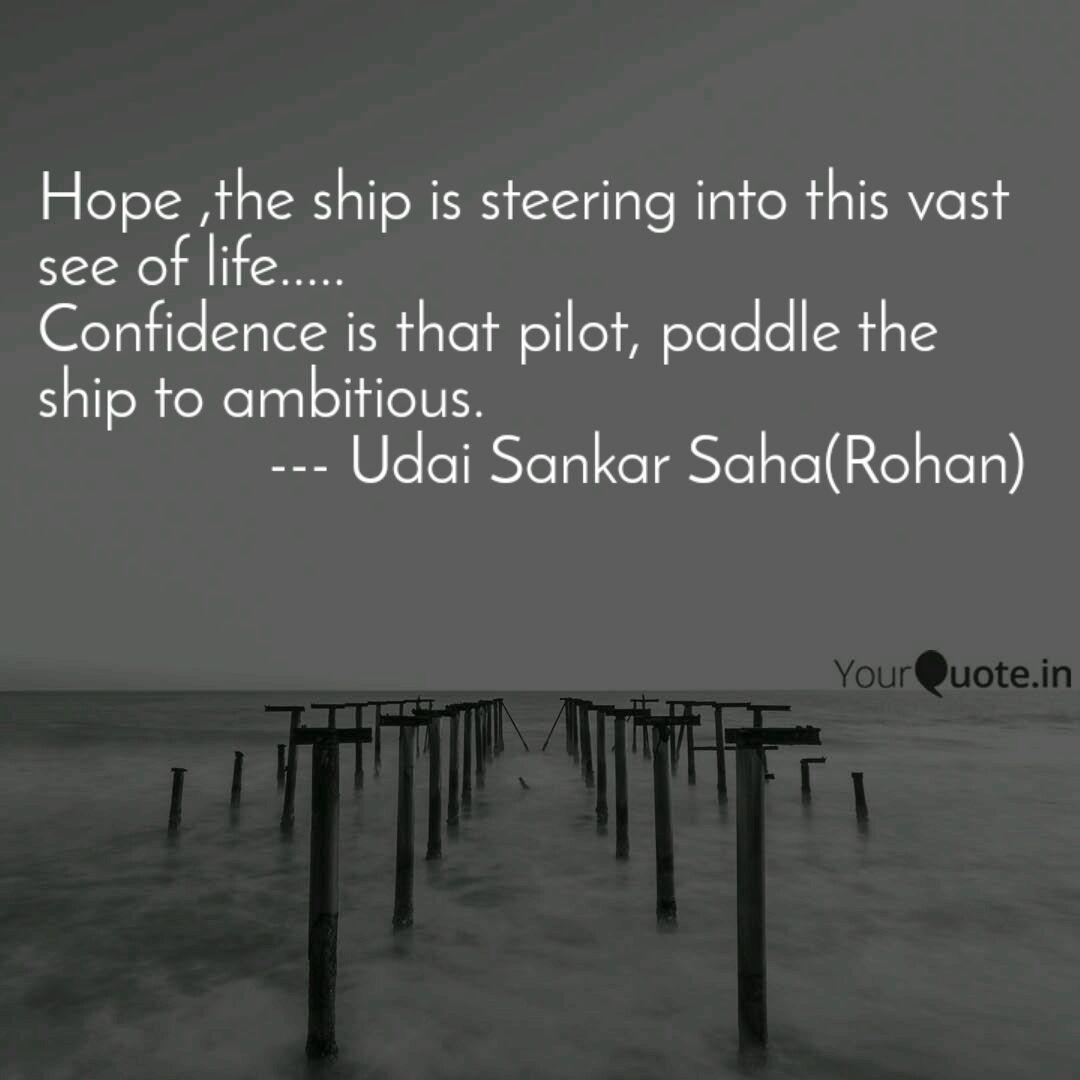 Udai Sankar Saha (Rohan) Quotes | YourQuote