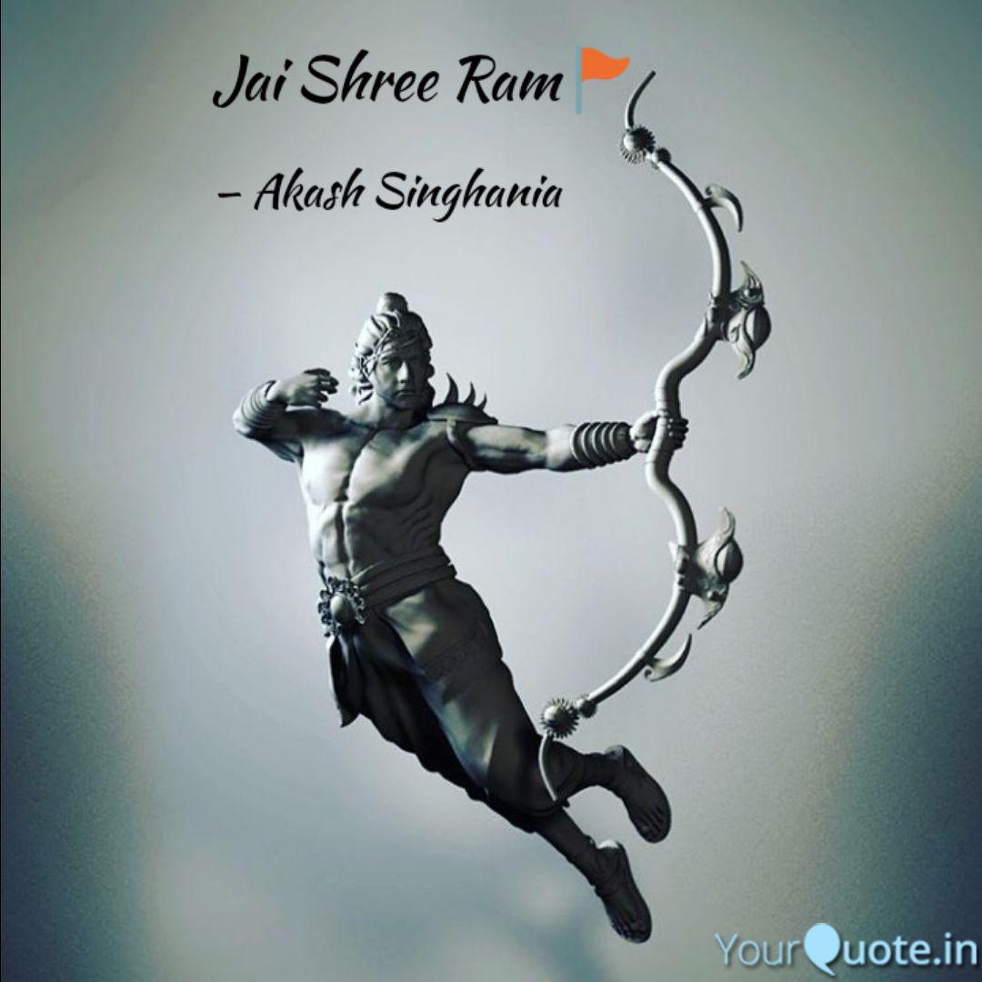 Jai Shree Ram🚩 | Quotes & Writings by Akash Singhania | YourQuote